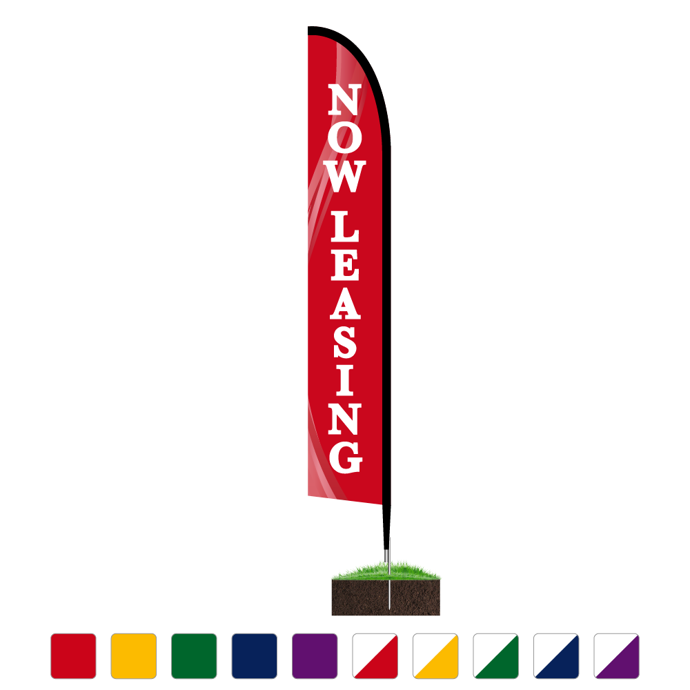 Double-Sided Feather Flag Kit - 14ft - Now Leasing – Balloon Innovations